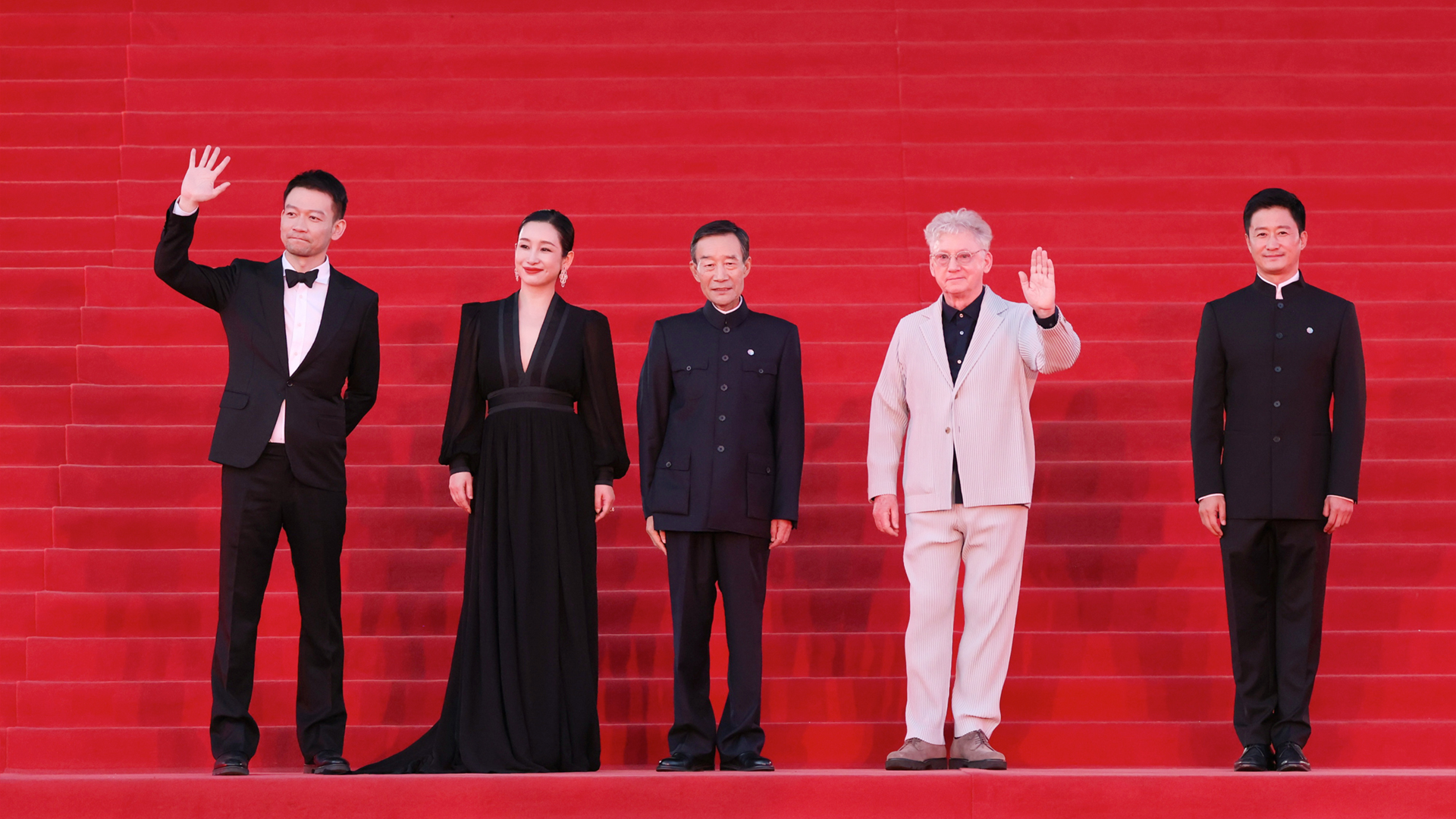 Beijing International Film Festival Home