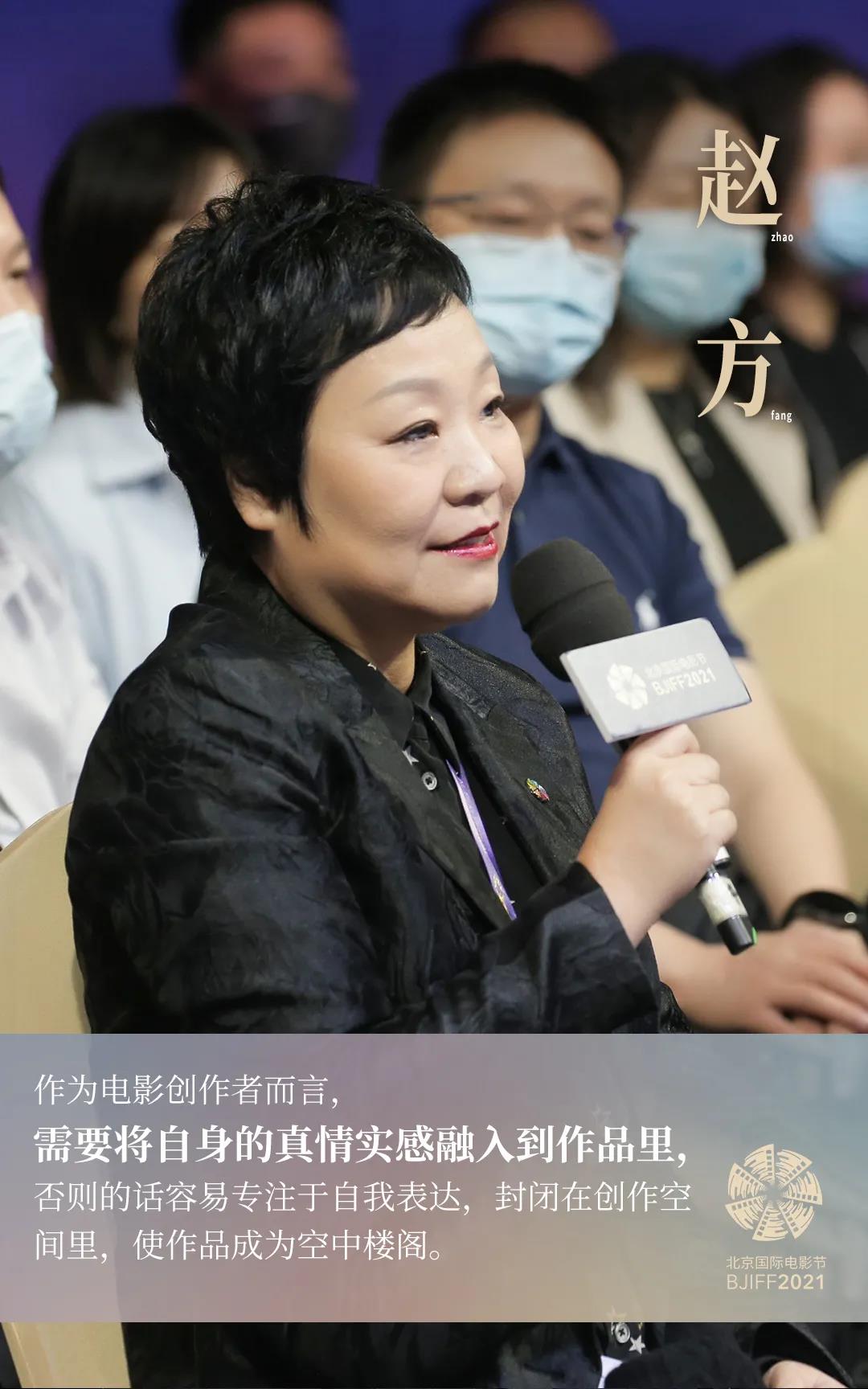 The Final-round Project Pitching Features Valued Comments with Sharp ...