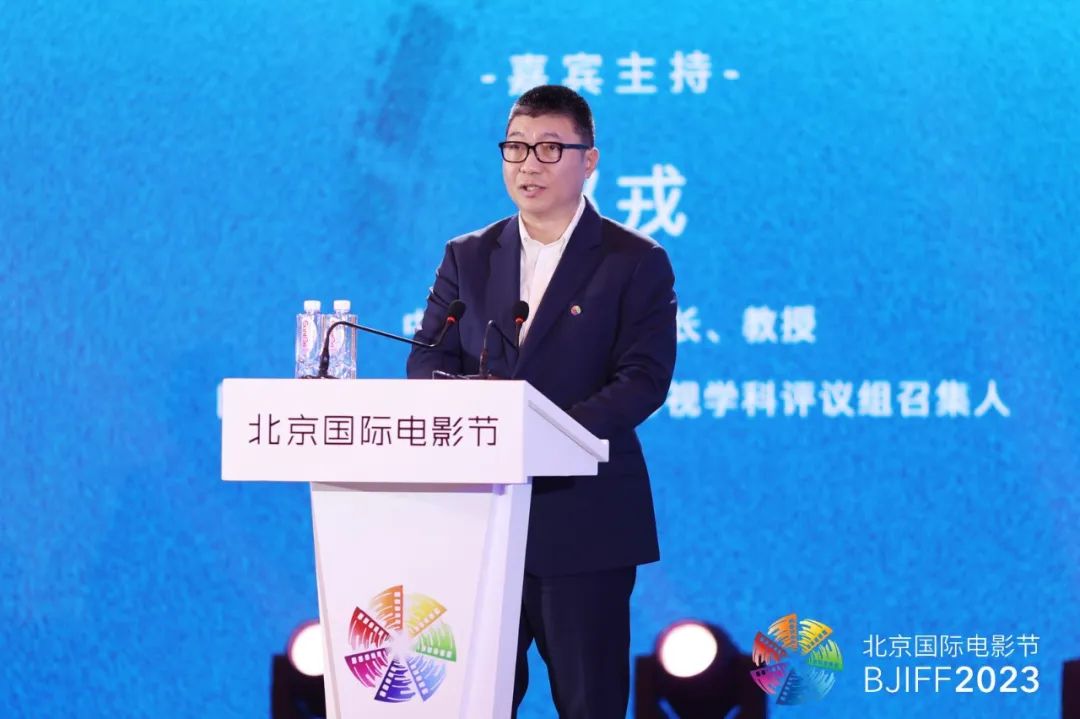 Take Root in Reality and Look Up at Stars