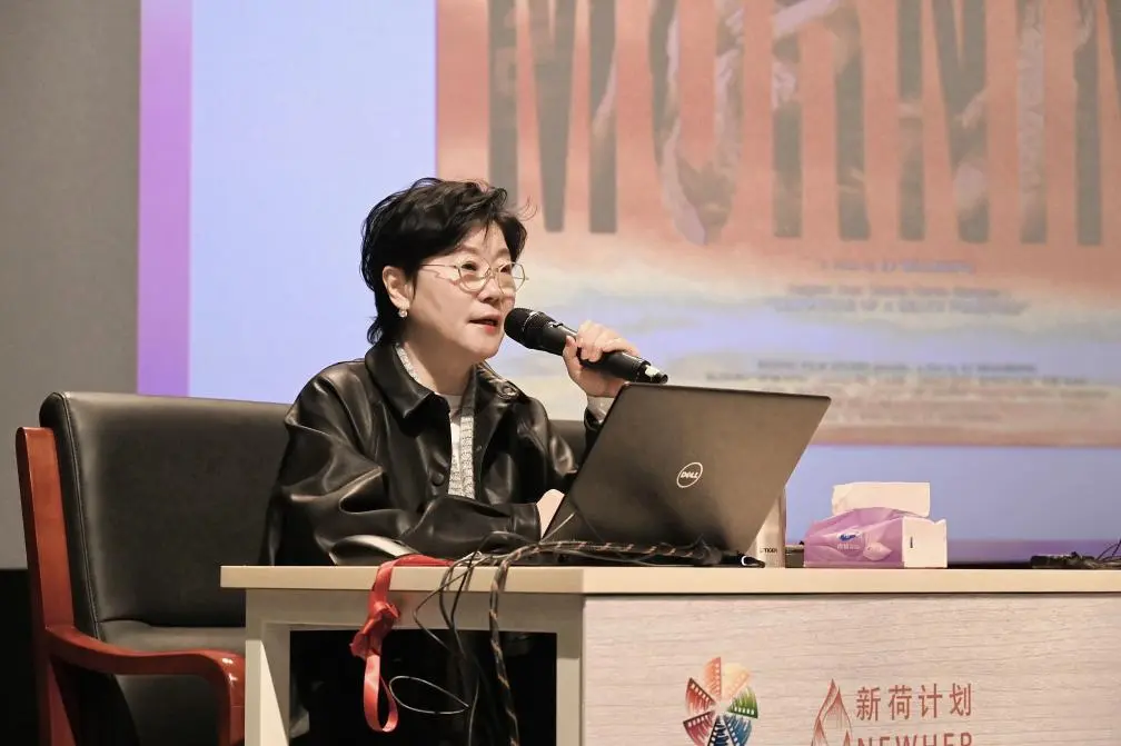 Use Film as A Mirror: The Awakening of Female Consciousness in Creative ...