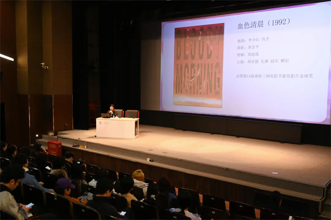 Use Film as A Mirror: The Awakening of Female Consciousness in Creative ...