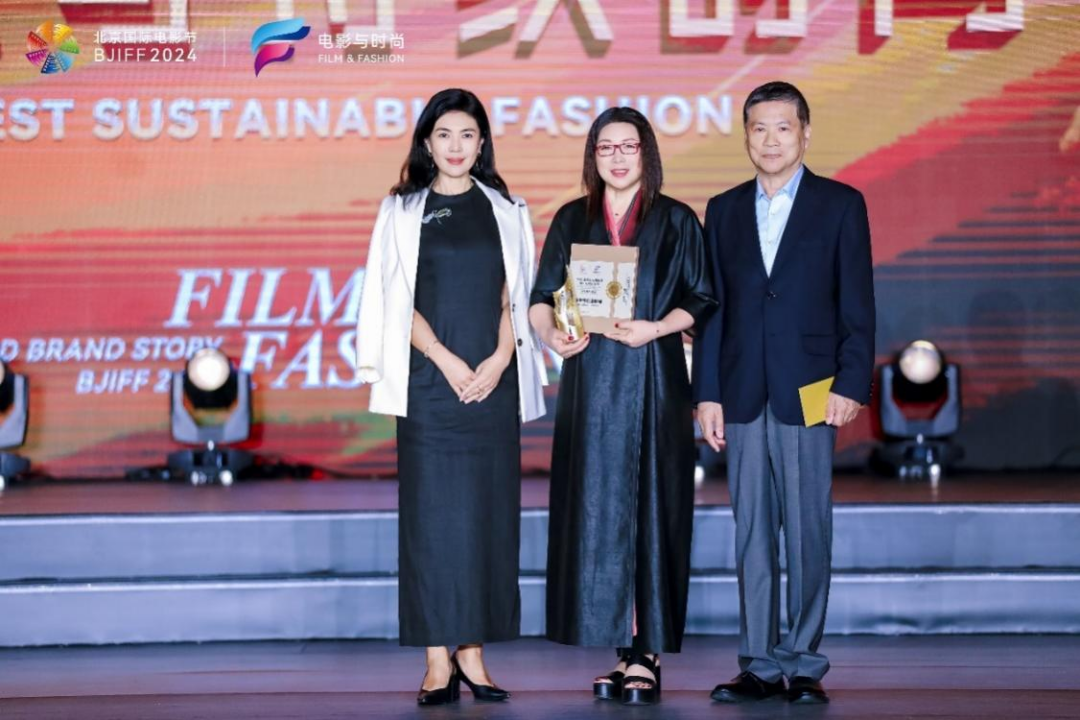 北京国际电影节