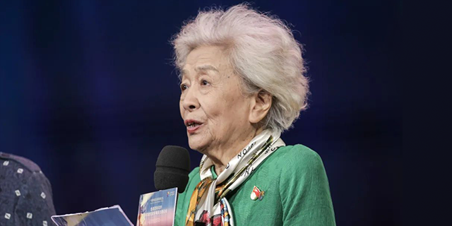 Beijing International Film Festival Home