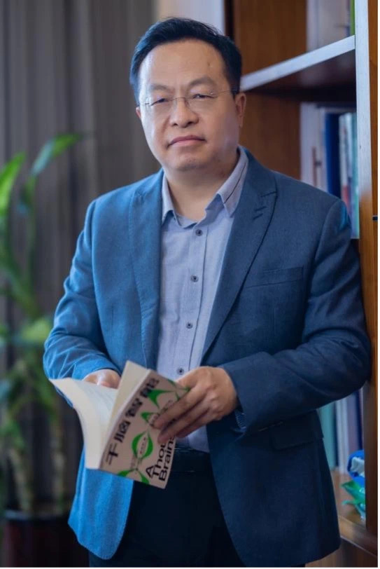 The 9th Beijing International Film Festival