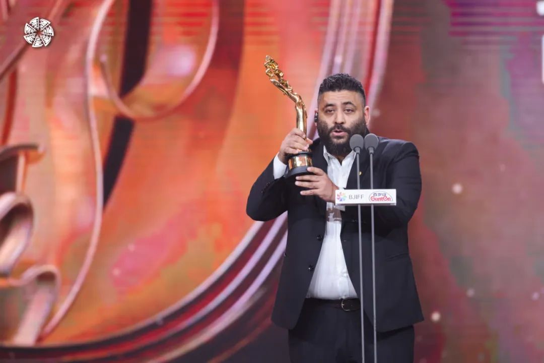 The 9th Beijing International Film Festival