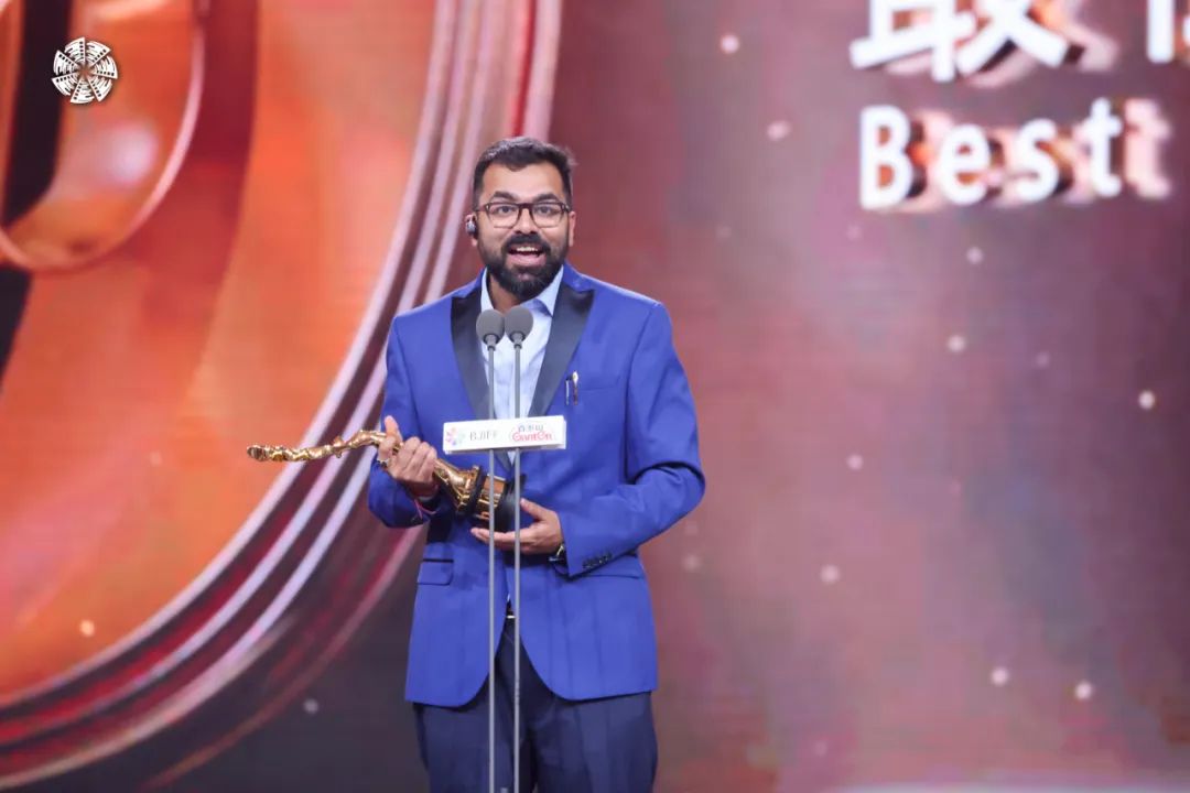 The 9th Beijing International Film Festival