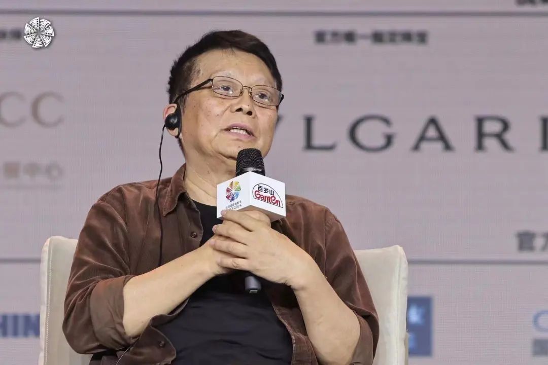 The 9th Beijing International Film Festival