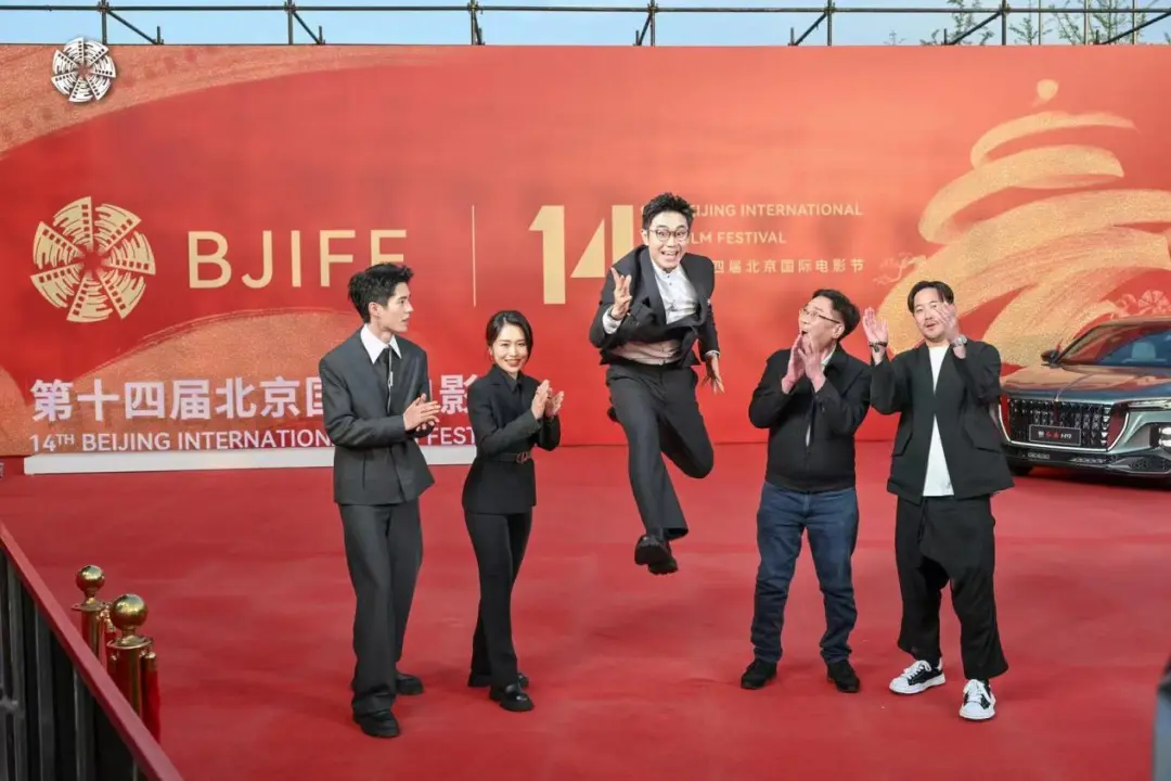 第十四届北京国际电影节拉开帷幕 观时代影像，听世界声音