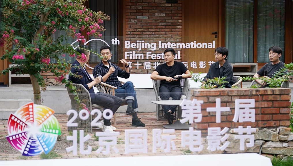 第十三届北京国际电影节