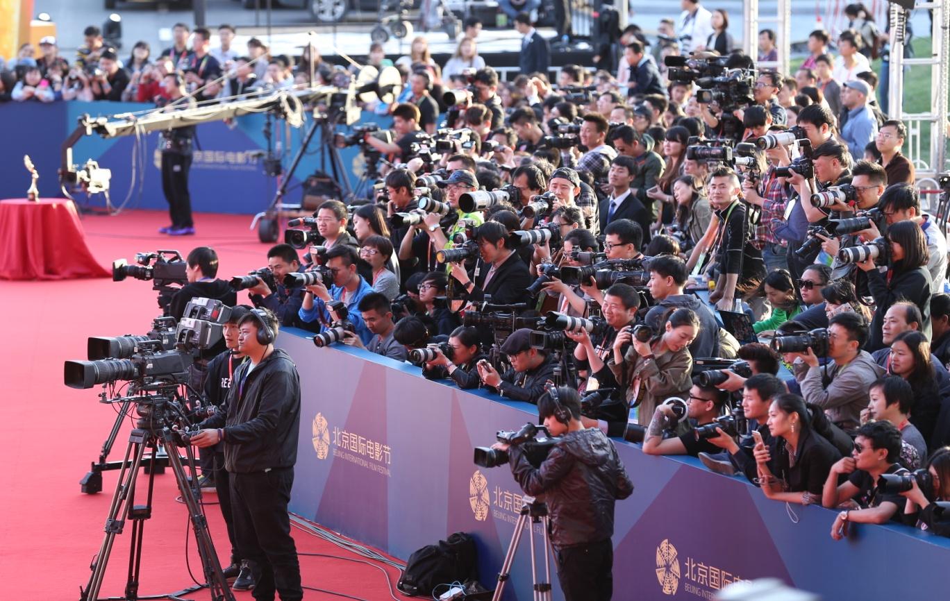 第十一届北京国际电影节