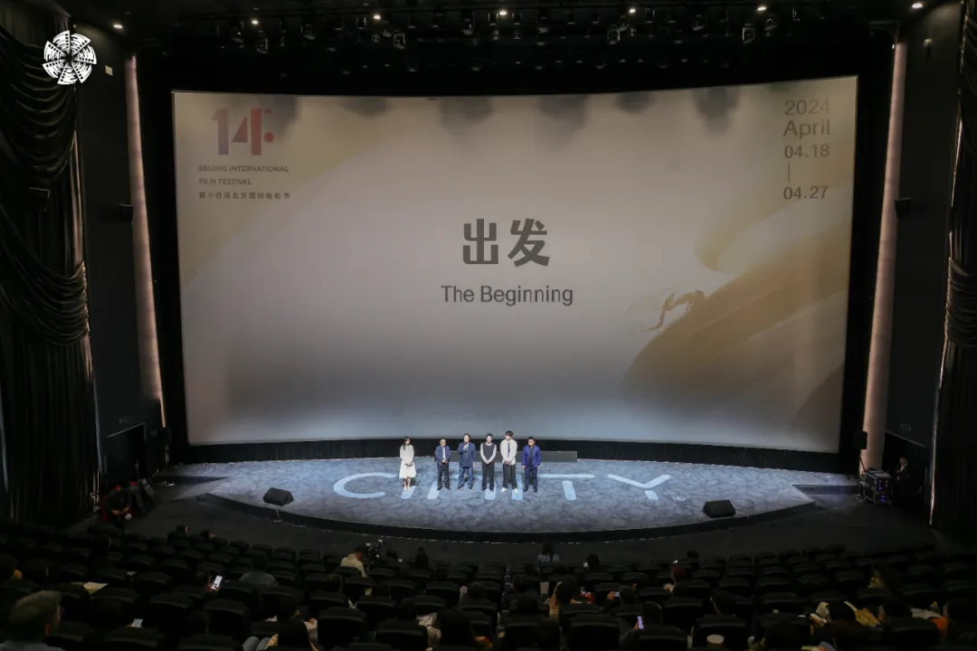 光影初见：用生命体验点亮电影首作的一百种可能